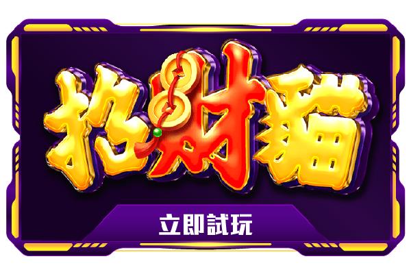 ManBetX万博APP_v14.8.54(中国)APP下载-登录入口IOS/Android通用版/手机app